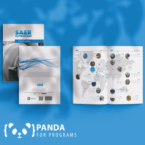 تنسيق الالوان في تصميم المواقع و التصميم الجرافيكي – باندا للحلول البرمجية – تصميم مواقع و أعلانات