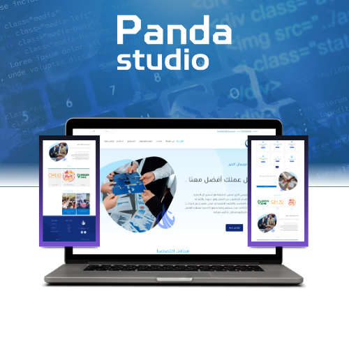 تصميم موقع الكتروني - مجموعة المرسال