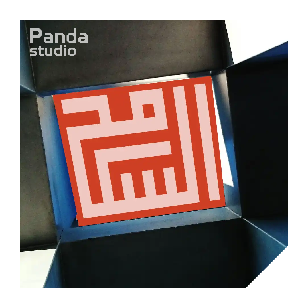 تصميم هوية بصرية – شركة السامح